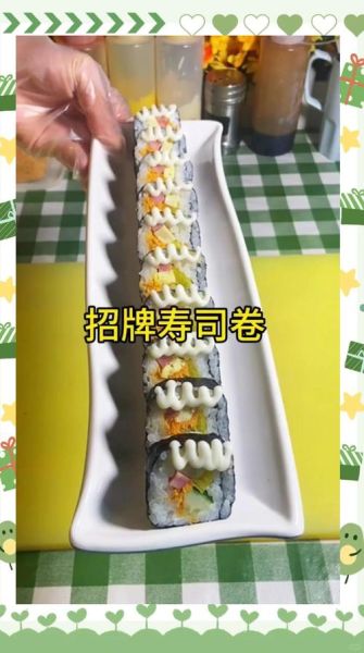 寿司怎么卷起来_寿司卷法步骤详解-第2张图片-山城妙识