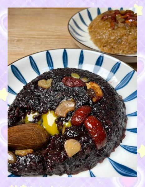 红糖八宝饭怎么做_红糖八宝饭最简单的做法-第2张图片-山城妙识