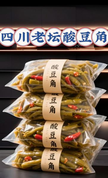 长豆角怎么腌_腌长豆角要不要焯水-第2张图片-山城妙识 长豆角怎么腌_腌长豆角要不要焯水-第2张图片-山城妙识