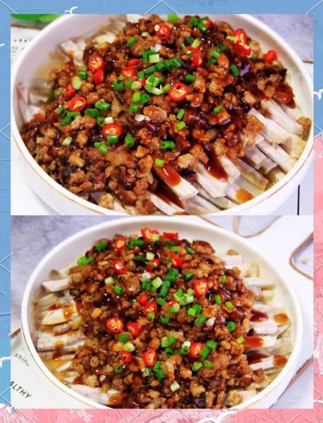 蒸芋头丝的做法大全_蒸芋头丝怎么做好吃-第1张图片-山城妙识