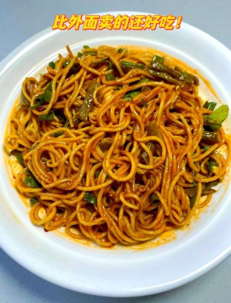 正宗热干面调料配方_芝麻酱怎么调才香-第3张图片-山城妙识