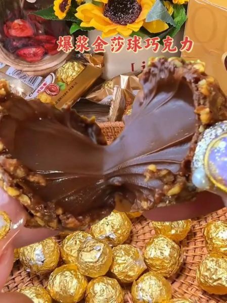 金莎巧克力月饼好吃吗_金莎巧克力月饼哪里买-第2张图片-山城妙识