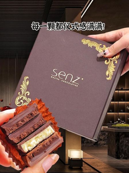 纯手工巧克力哪个牌子好_如何挑选正宗手工巧克力-第3张图片-山城妙识