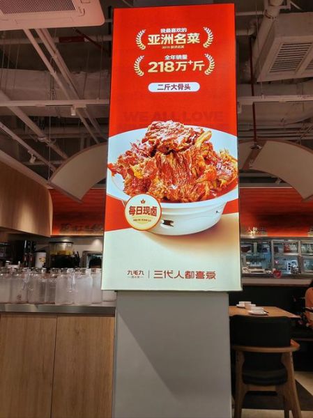 羊肉串怎么烤才嫩_烤羊肉串不柴的秘诀-第1张图片-山城妙识 羊肉串怎么烤才嫩_烤羊肉串不柴的秘诀-第1张图片-山城妙识