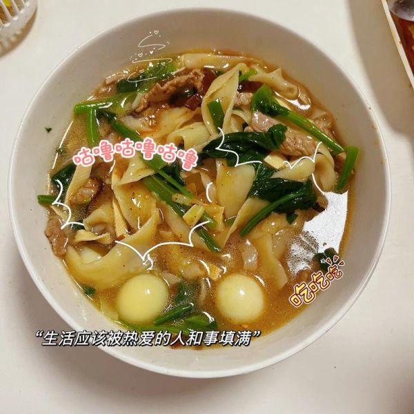 烩面片怎么和面_烩面片醒面多久-第3张图片-山城妙识