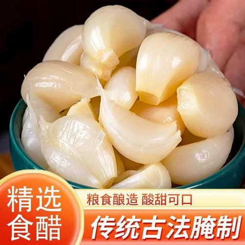 醋大蒜的腌制方法_怎样腌出又脆又香的蒜瓣-第3张图片-山城妙识 醋大蒜的腌制方法_怎样腌出又脆又香的蒜瓣-第3张图片-山城妙识
