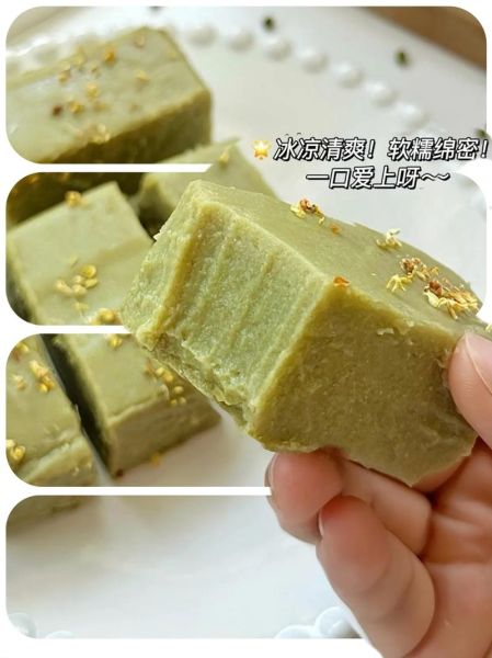 绿豆糕图片大全大图_绿豆糕怎么做才软糯-第3张图片-山城妙识 绿豆糕图片大全大图_绿豆糕怎么做才软糯-第3张图片-山城妙识