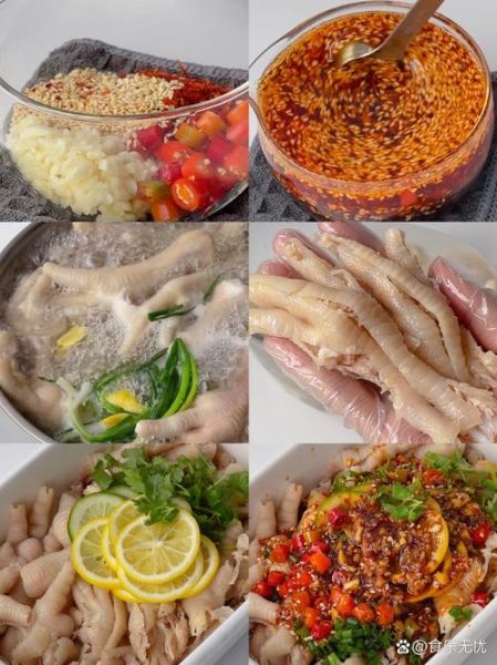 麻辣无骨鸡爪怎么做_无骨鸡爪去骨技巧-第2张图片-山城妙识