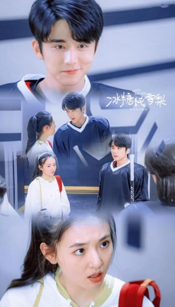 冰糖炖雪梨电视剧超清免费观看_哪里能看全集-第3张图片-山城妙识