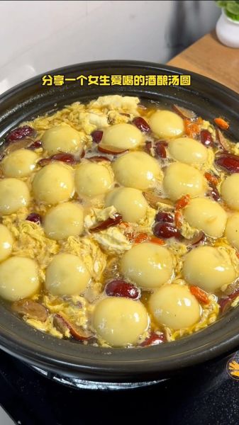 醪糟小汤圆怎么做才稠_醪糟小汤圆稠度不够怎么办-第3张图片-山城妙识