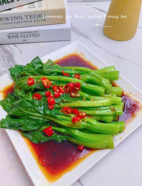 盐水菜心怎么做_盐水菜心焯水几分钟-第1张图片-山城妙识 盐水菜心怎么做_盐水菜心焯水几分钟-第1张图片-山城妙识