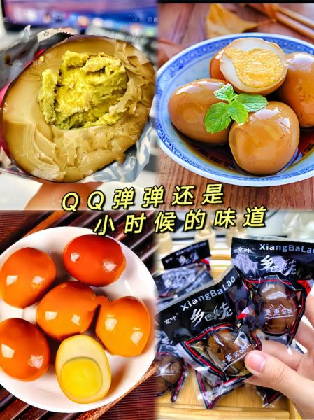 乡巴佬卤鸡蛋怎么保存_乡巴佬卤鸡蛋的做法步骤-第1张图片-山城妙识