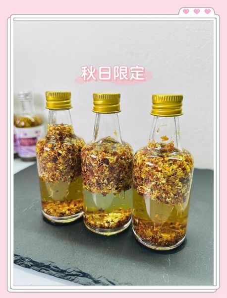 桂花酒的制作方法_桂花酒有什么好处-第2张图片-山城妙识 桂花酒的制作方法_桂花酒有什么好处-第2张图片-山城妙识