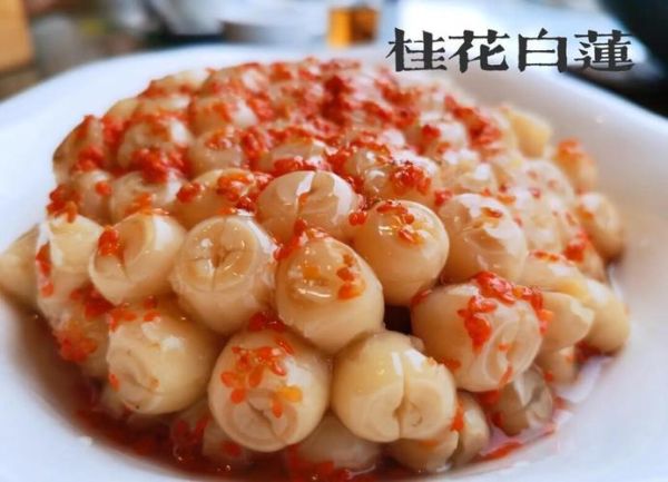 南平特产小吃有哪些_南平小吃哪里最正宗-第3张图片-山城妙识