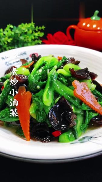 小油菜怎么炒好吃_小油菜的做法大全家常做法-第2张图片-山城妙识 小油菜怎么炒好吃_小油菜的做法大全家常做法-第2张图片-山城妙识