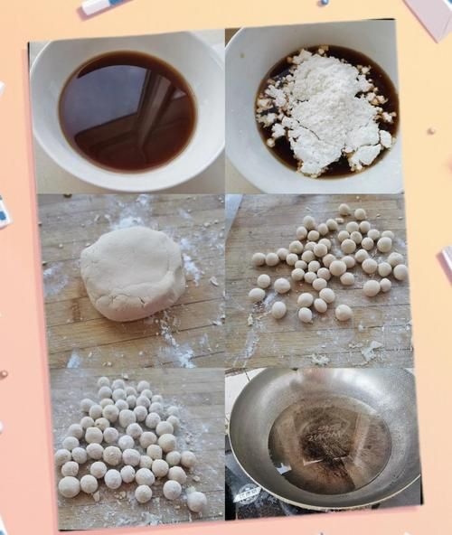 自制黑珍珠怎么做_黑珍珠失败原因-第2张图片-山城妙识