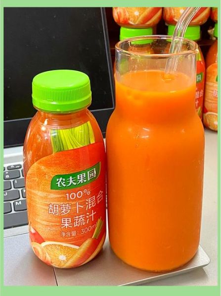 胡萝卜素饮料哪个牌子好_胡萝卜素饮料的功效与作用-第1张图片-山城妙识