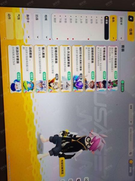 香肠派对TapTap怎么下载_香肠派对TapTap最新版本更新内容-第3张图片-山城妙识 香肠派对TapTap怎么下载_香肠派对TapTap最新版本更新内容-第3张图片-山城妙识