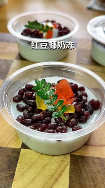 白凉粉怎么做_白凉粉的做法大全-第1张图片-山城妙识