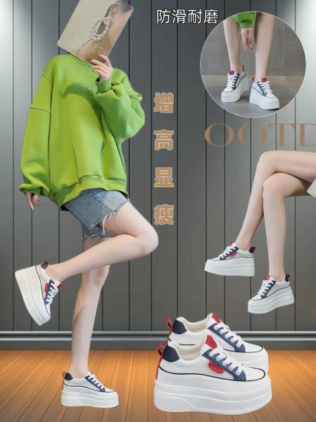 松糕鞋单鞋怎么搭配_松糕鞋单鞋适合什么脚型-第2张图片-山城妙识 松糕鞋单鞋怎么搭配_松糕鞋单鞋适合什么脚型-第2张图片-山城妙识