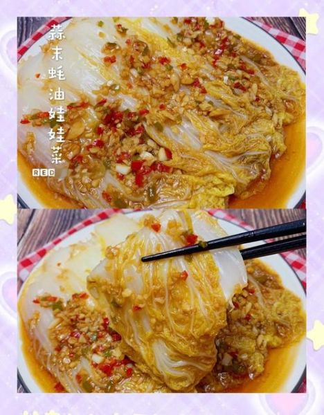 蚝油娃娃菜的家常做法_怎么做才鲜嫩不出水-第1张图片-山城妙识 蚝油娃娃菜的家常做法_怎么做才鲜嫩不出水-第1张图片-山城妙识