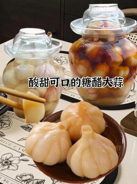 醋大蒜怎么腌制好吃_醋大蒜腌制方法-第1张图片-山城妙识
