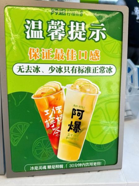 柠檬视频在线播放地址在哪里找_如何安全观看不中毒-第1张图片-山城妙识