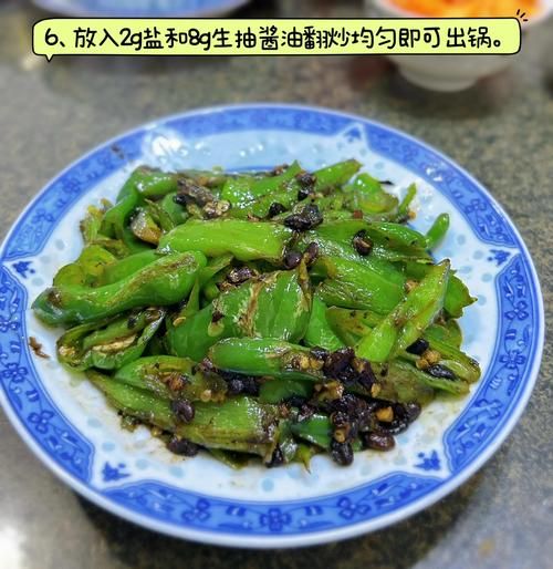 油焖青椒怎么做_油焖青椒热量高吗-第1张图片-山城妙识 油焖青椒怎么做_油焖青椒热量高吗-第1张图片-山城妙识