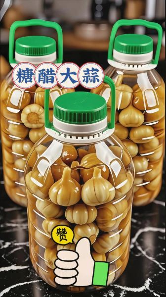 醋大蒜怎么腌制好吃_醋大蒜腌制方法-第3张图片-山城妙识