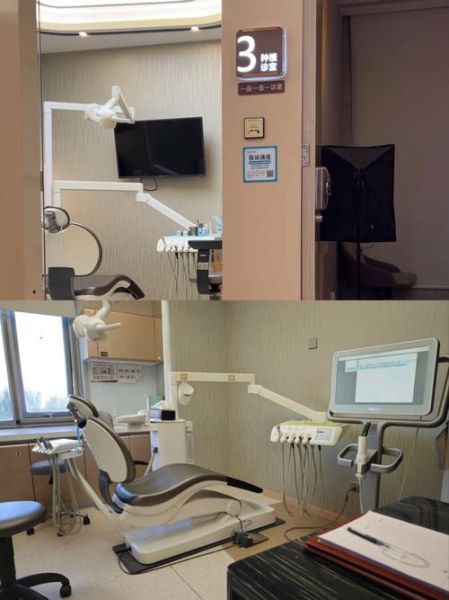 孕妇牙龈肿痛怎么办_能用什么药缓解-第3张图片-山城妙识 孕妇牙龈肿痛怎么办_能用什么药缓解-第3张图片-山城妙识