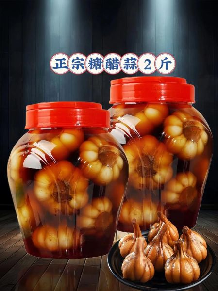 醋大蒜怎么腌制好吃_醋大蒜腌制方法-第2张图片-山城妙识