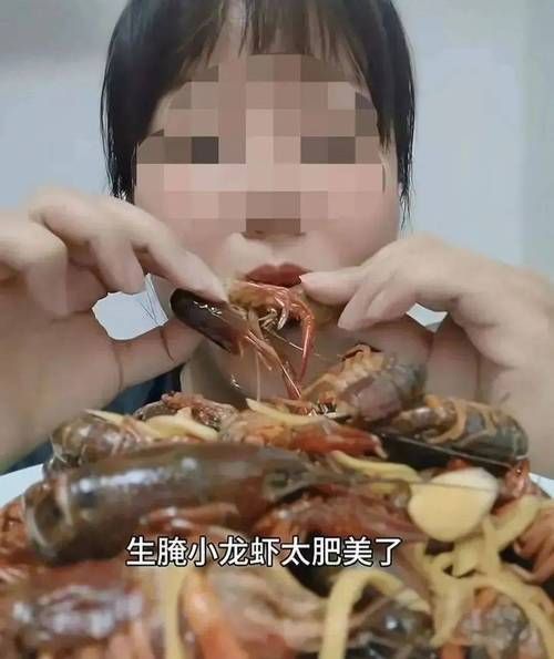 小龙虾头可以吃吗_小龙虾头重金属超标吗-第2张图片-山城妙识