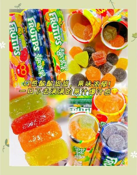 软糖可以天天吃吗_软糖吃多了有什么危害-第3张图片-山城妙识 软糖可以天天吃吗_软糖吃多了有什么危害-第3张图片-山城妙识