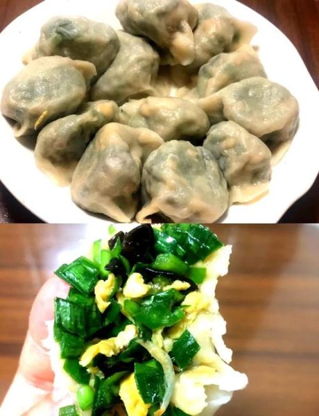 韭菜鸡蛋饺子馅怎么做_素馅饺子馅做法大全-第2张图片-山城妙识 韭菜鸡蛋饺子馅怎么做_素馅饺子馅做法大全-第2张图片-山城妙识