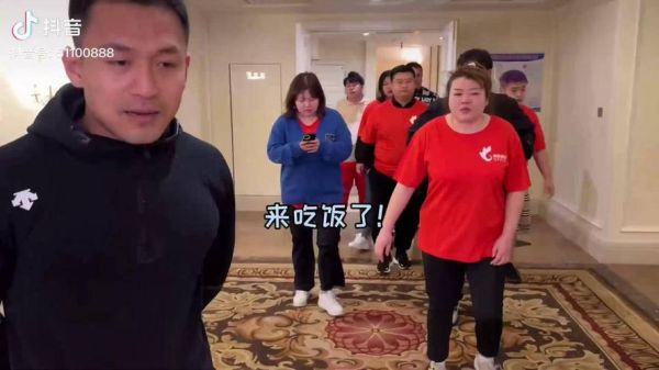 大蒜涛现状_大蒜涛现在做什么-第3张图片-山城妙识 大蒜涛现状_大蒜涛现在做什么-第3张图片-山城妙识