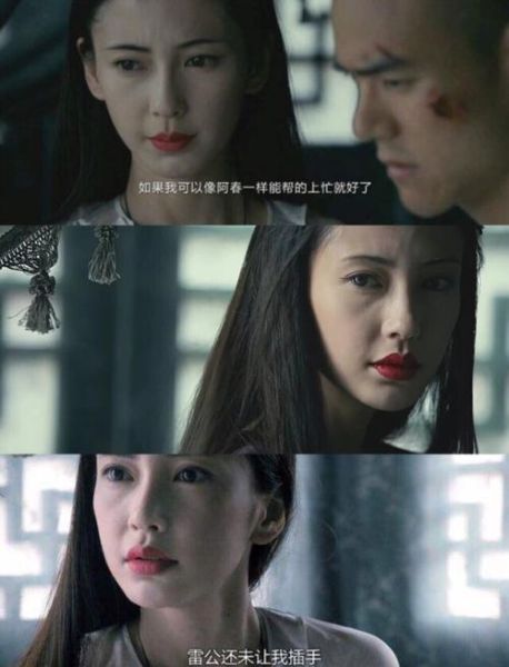 黄飞鸿之英雄有梦杨颖演谁_杨颖戏份多吗-第1张图片-山城妙识 黄飞鸿之英雄有梦杨颖演谁_杨颖戏份多吗-第1张图片-山城妙识