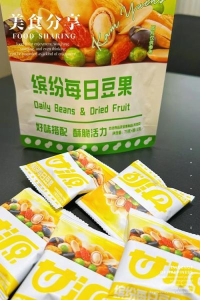 豆果美食官网怎么用_豆果美食菜谱靠谱吗-第2张图片-山城妙识