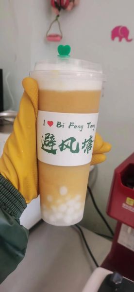 避风塘奶茶加盟店官网电话_加盟流程怎么咨询-第1张图片-山城妙识