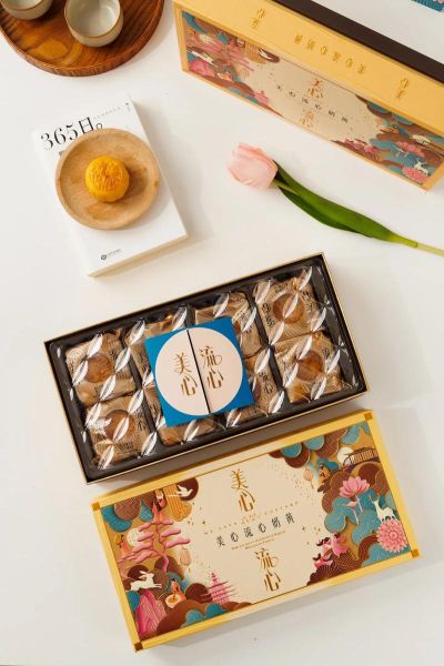 美心奶黄月饼好吃吗_哪里买正品-第1张图片-山城妙识