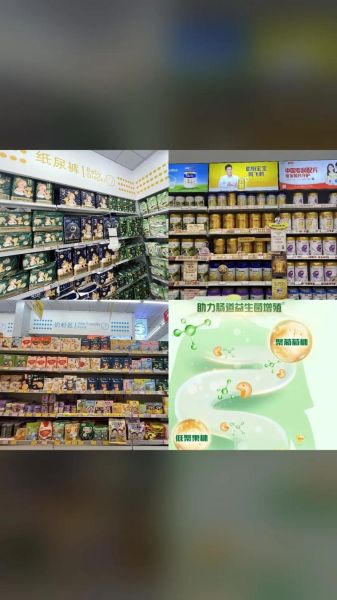 酸奶菌种哪个牌子好_家用酸奶菌粉怎么选-第2张图片-山城妙识