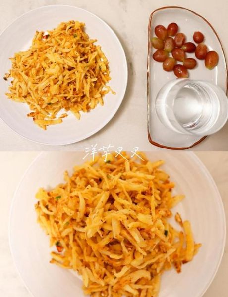 陕北洋芋叉叉怎么做_正宗做法步骤详解-第1张图片-山城妙识 陕北洋芋叉叉怎么做_正宗做法步骤详解-第1张图片-山城妙识