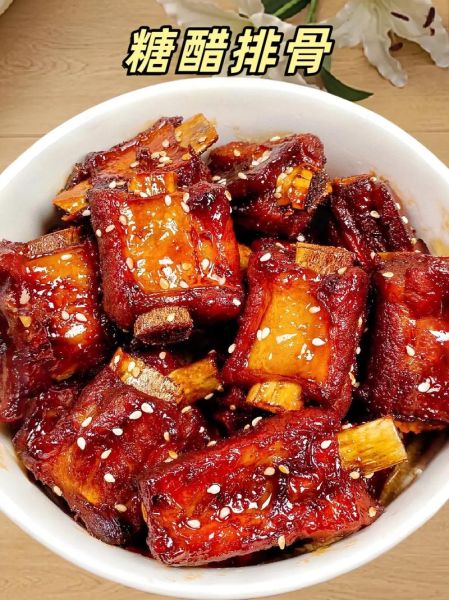 糖醋排骨选什么排骨好_糖醋排骨用哪种排骨最好-第1张图片-山城妙识