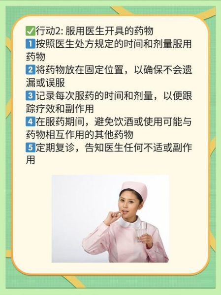 大蒜素胶囊吃了整个人都臭了怎么办_如何去除大蒜味-第3张图片-山城妙识