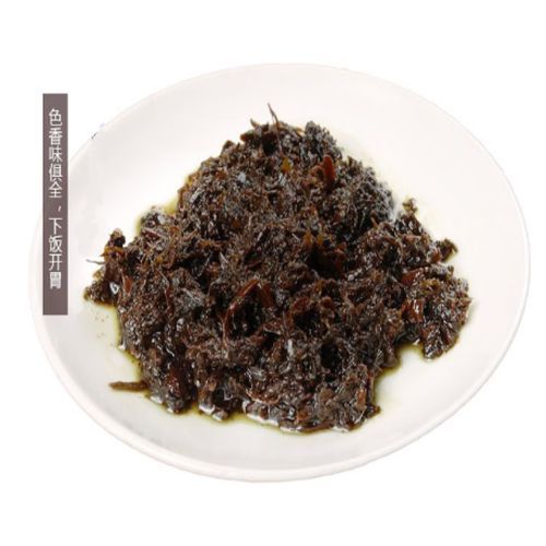 橄榄菜的功效与作用_橄榄菜的禁忌人群有哪些-第2张图片-山城妙识