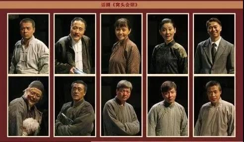 窝头会馆苑国钟是谁_苑国钟生平事迹-第2张图片-山城妙识