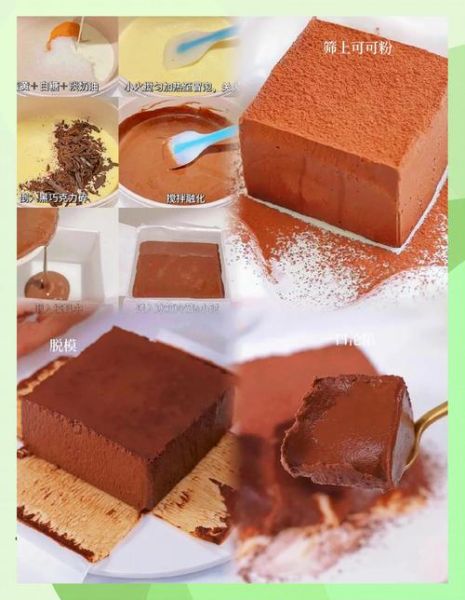 巧克力小吃怎么做_巧克力小吃简单做法-第1张图片-山城妙识 巧克力小吃怎么做_巧克力小吃简单做法-第1张图片-山城妙识