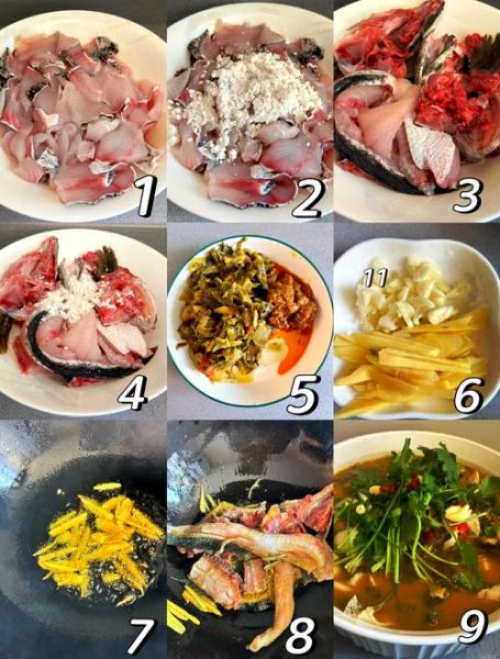 鲤鱼酸菜鱼怎么做_酸菜鱼用鲤鱼可以吗-第3张图片-山城妙识 鲤鱼酸菜鱼怎么做_酸菜鱼用鲤鱼可以吗-第3张图片-山城妙识