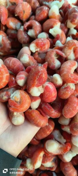 虾尾多少钱一斤_虾尾价格行情-第1张图片-山城妙识 虾尾多少钱一斤_虾尾价格行情-第1张图片-山城妙识