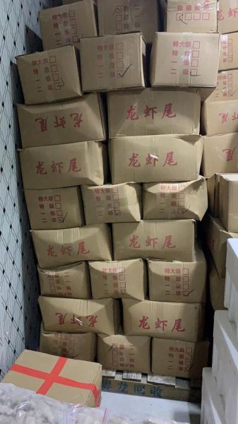 虾尾多少钱一斤_虾尾价格行情-第3张图片-山城妙识 虾尾多少钱一斤_虾尾价格行情-第3张图片-山城妙识