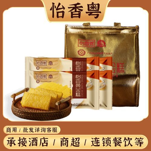 广式甜品和港式甜品有什么区别_哪个更正宗-第1张图片-山城妙识